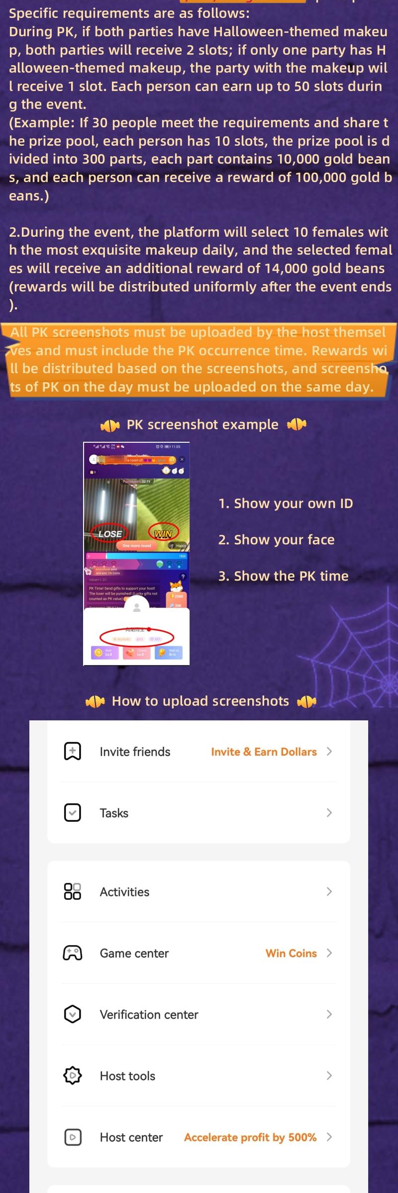 万圣活动英文10.28-11.3 – wordpress